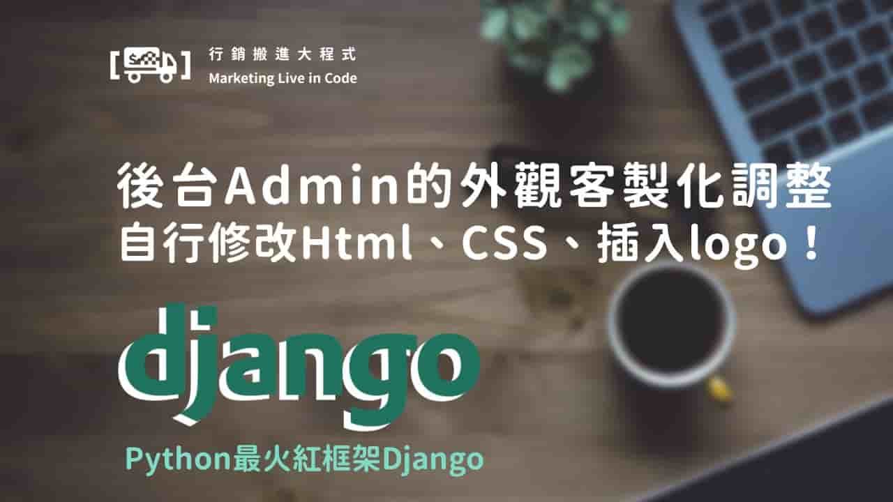 301 Moved Permanently