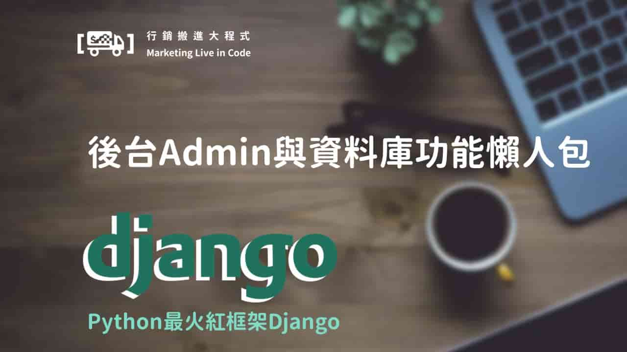 301 Moved Permanently